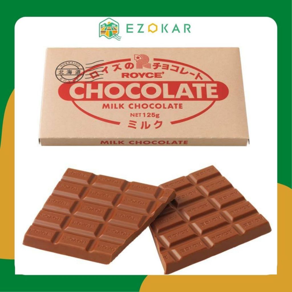 Rokkatei Marusei butter bisuit 12 pieces F/S From Japan Hokkaido ...