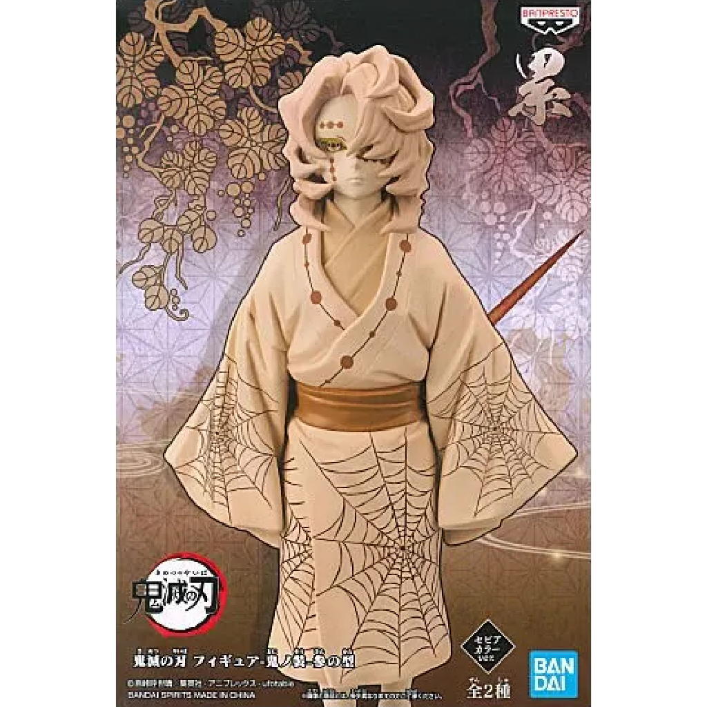 [BANDAI] Kimetsu No Yaiba Figure Vol.3 (A : Rui) | Shopee Thailand