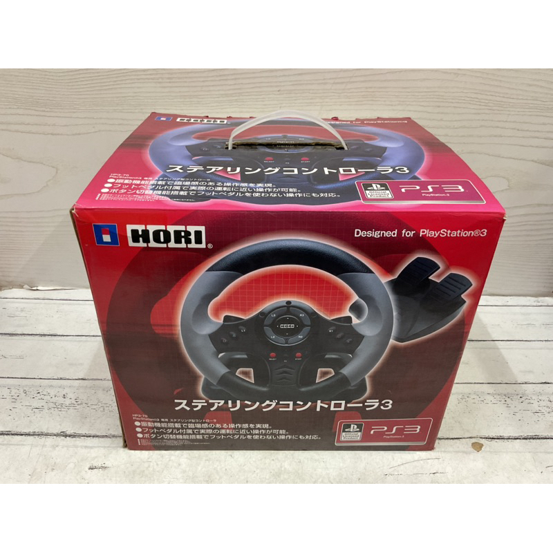 จอยพวงมาลัย Hori Racing Wheel 3 HP3-70 งาน Hori พร้อมกล่อง ใช้งานได้กับ ...