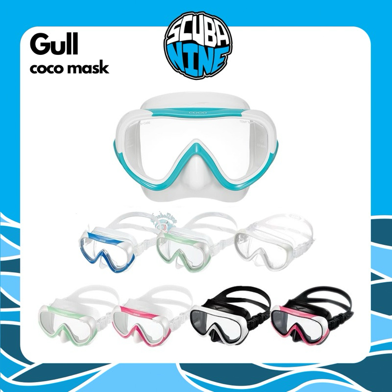 GULL COCO Mask หน้ากากดำน้ำ ยี่ห้อ gull รุ่น coco แบรนด์ญี่ปุ่น ...