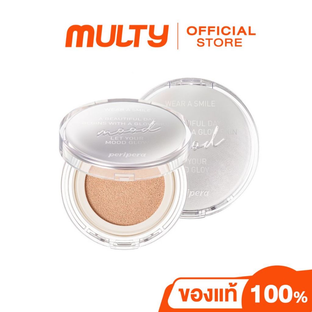 Peripera-Mood Vegan Glow Cushion Spf50+ Pa++++ คุชชั่น ปกปิดรอยดำ รอย ...