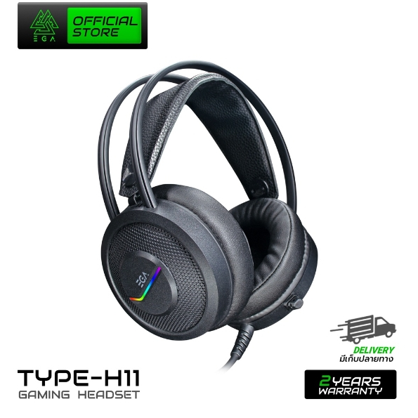 EGA TYPE H11 หูฟังเกมมิ่ง Gaming Headset เสียงเสมือน 7.1 ไฟ RGB ...