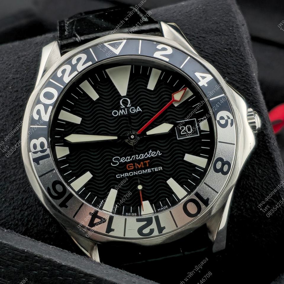 Omega Seamaster GMT chronometer 50 years | Shopee Thailand
