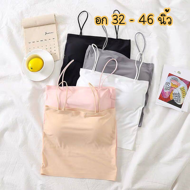 บราสายเดี่ยว เสื้อในผู้ญิง ชุดในหญิง แบบเต็มตัวและครึ่งตัว L1010/L1023/L1135/L1136 | Shopee Thailand