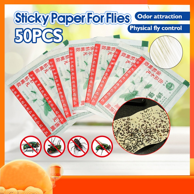 กาวดักแมลงวัน แผ่นกาว TIMO กำจัดแมลงวัน แผ่นกาวดักแมลงวัน Sticky Fly Paper กาวเหนียว ใช้งานง่าย ...