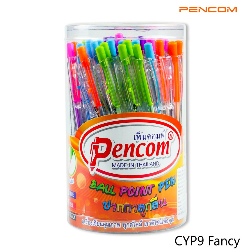 ปากกาหมึกน้ำมัน เพ็นคอม PENCOM No.CYP-9 0.5 หมึกสีน้ำเงิน (1 กระป๋อง/50 ...