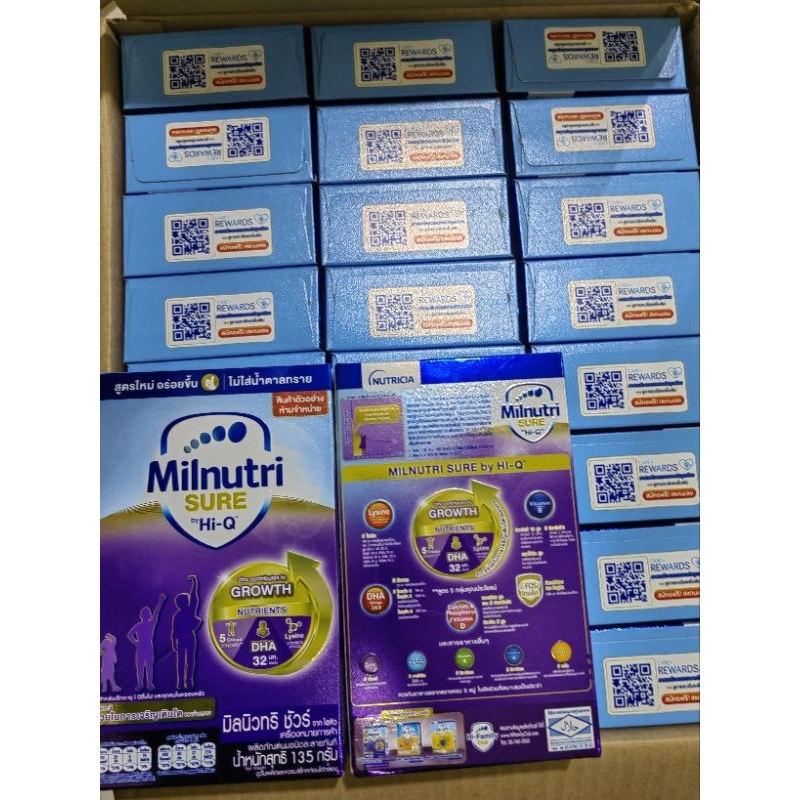 milnutri sure มิวนิวทริชัวร์ สำหรับเด็กน้ำหนักน้อย ยกลัง 135 gm*24 ...