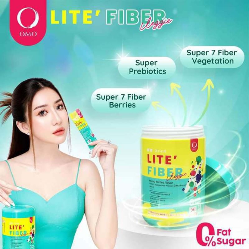 OMO LITE FiBER MiXED Berries Flavour ผลิตภัณฑ์อาหารเสริม 200g | Shopee ...