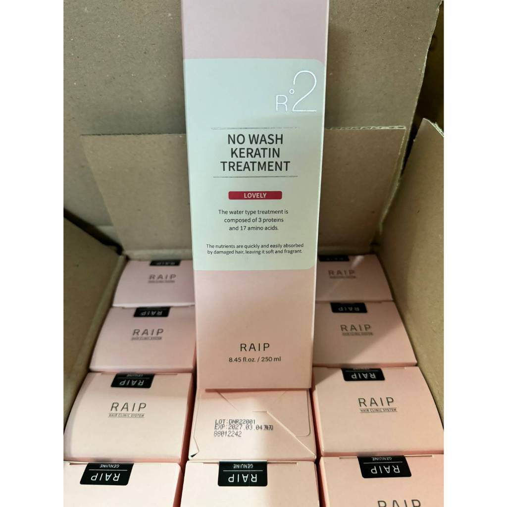 Raip R2 Liquid Silk Keratin Treatment lovely 250 ml. | Shopee Thailand