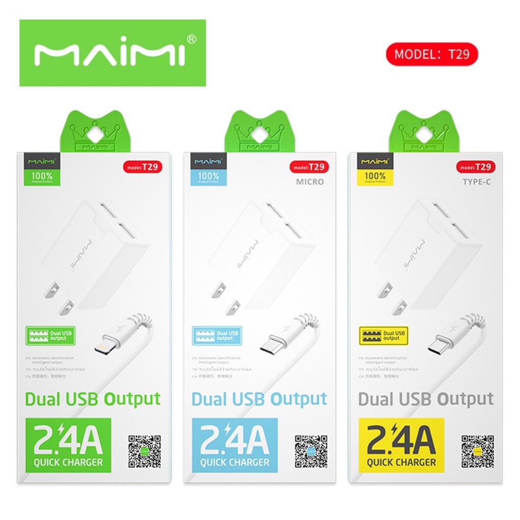 ชุดชาร์จ Maimi T29 หัวพร้อมสาย 2.4A Port2 USB หัวชาร์จเร็ว | Shopee Thailand
