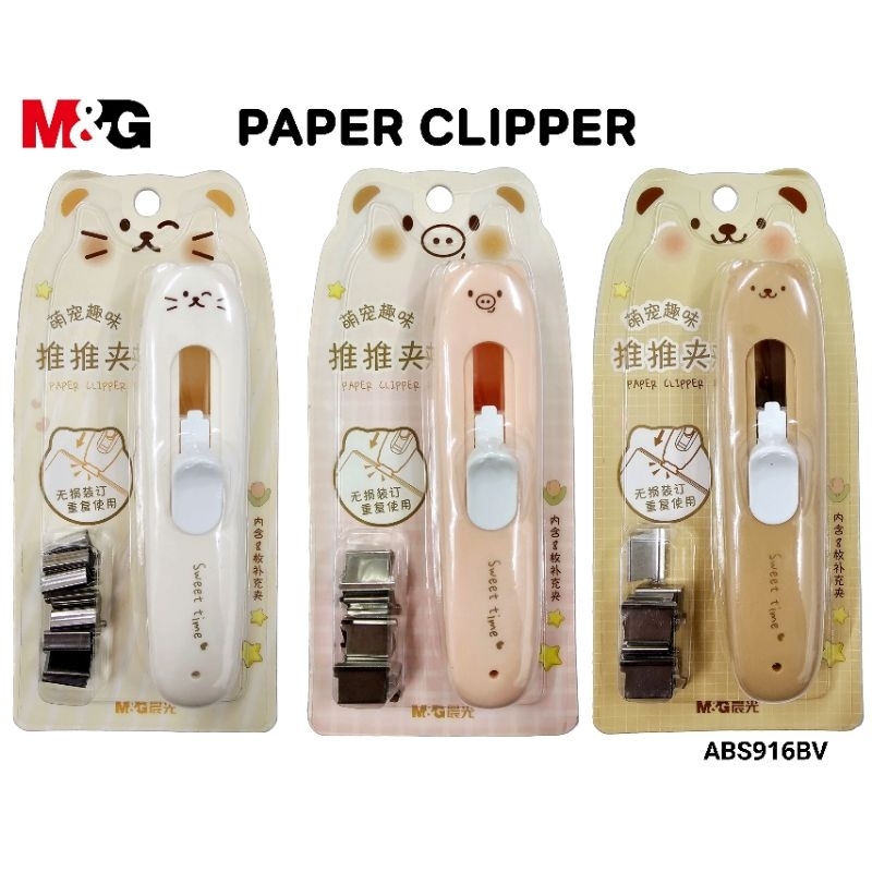 M&G คลิปหนีบกระดาษ Paper Clipper (ABS916BV) พร้อมตัวคลิป 8 ชิ้น | Shopee Thailand