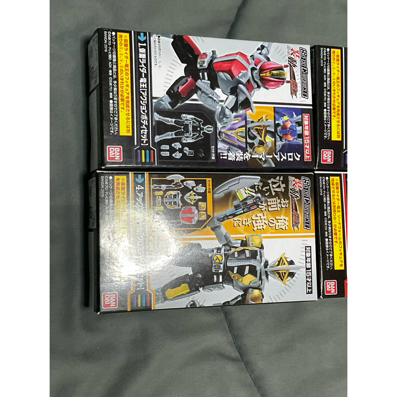 So-Do kamen rider den-O sword form and axe form | Shopee Thailand