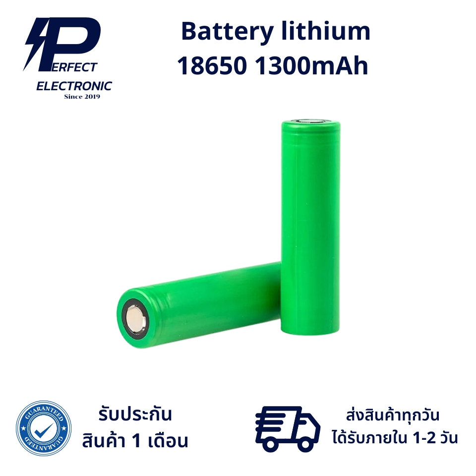 18650 1300mAh Battery lithium ราคาต่อก้อน (รับประกัน 1 เดือน) สินค้ามี ...