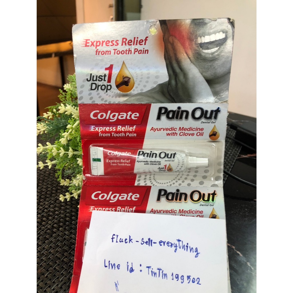 Colgate Pain Out 10g.คอลเกต เจลแก้ปวดฟันฉับพลัน 10 กรัม | Shopee Thailand