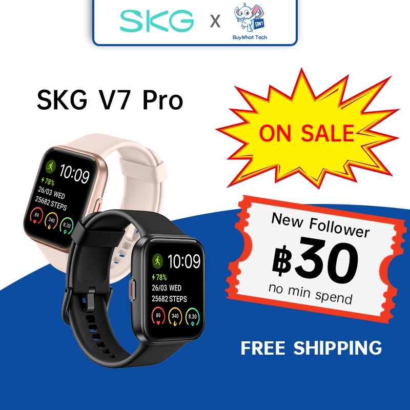 SKG V7 Pro Smartwatch สมาร์ทวอทช์ โทรออกและรับสาย ตรวจวัดอัตราการเต้น ...