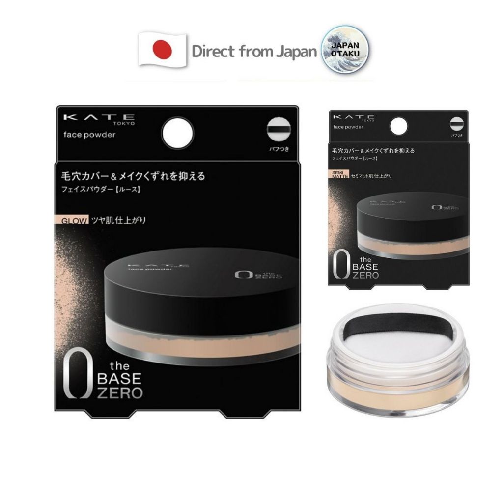 Kate Kanebo ครอบคลุมรูขุมขนและป ้ องกันการแต ่ งหน ้ า Face Powder Z ...