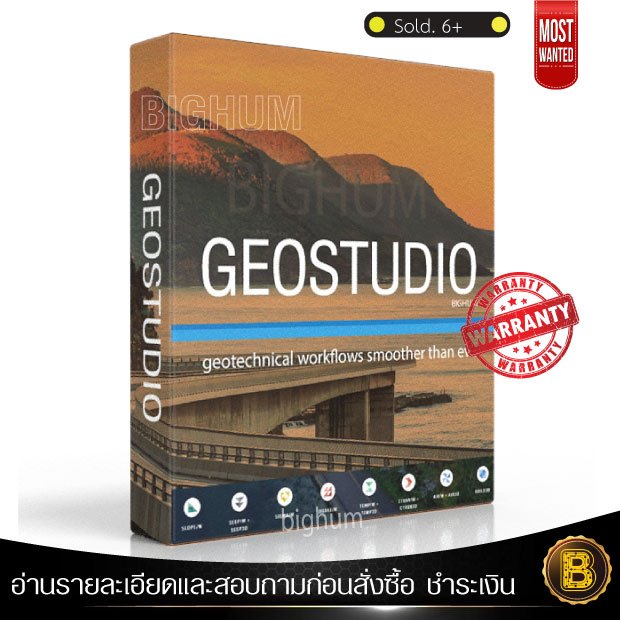 GeoStudio 2023 Geoslope | Full working windows software | Shopee Thailand