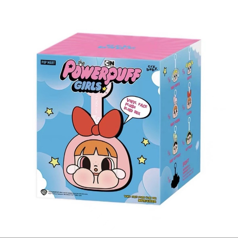 🔥cry baby🔥[พร้อมส่งมีของเลยไม่ต้องรอ]💥1สุ่ม พวงกุญแจ Crybaby / CRYBABY ...