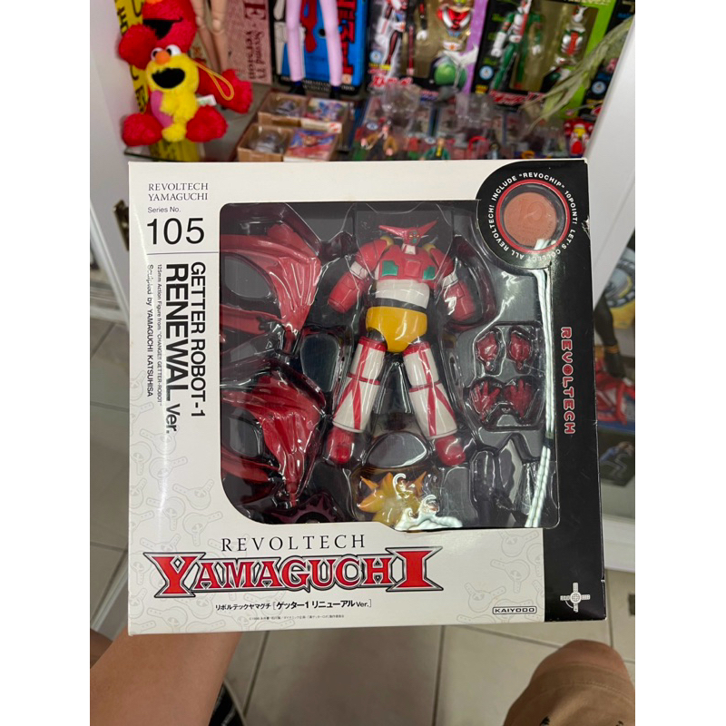 Kaiyodo Revoltech Yamaguchi 105 Getter Robot-1 Renewal Version ...
