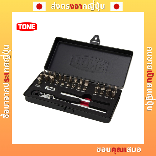 Tone Bit Ratchet Set Brfs27 Bit Insertion &6.35Mm Tone Bit Ratchet Set ...