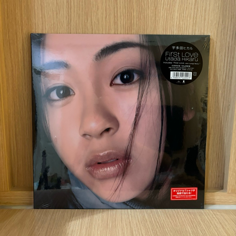*โค้ดส่วนลดสูงสุด 20%* แผ่นเสียง Utada Hikaru - First love 2LP black ...