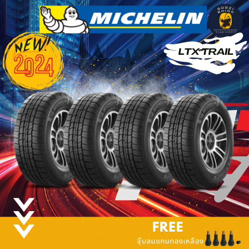 MICHELIN รุ่น LTX TRAIL 265/70 R16 245/70R16 265/65R17 ยางปี2024 ยางรถ ...