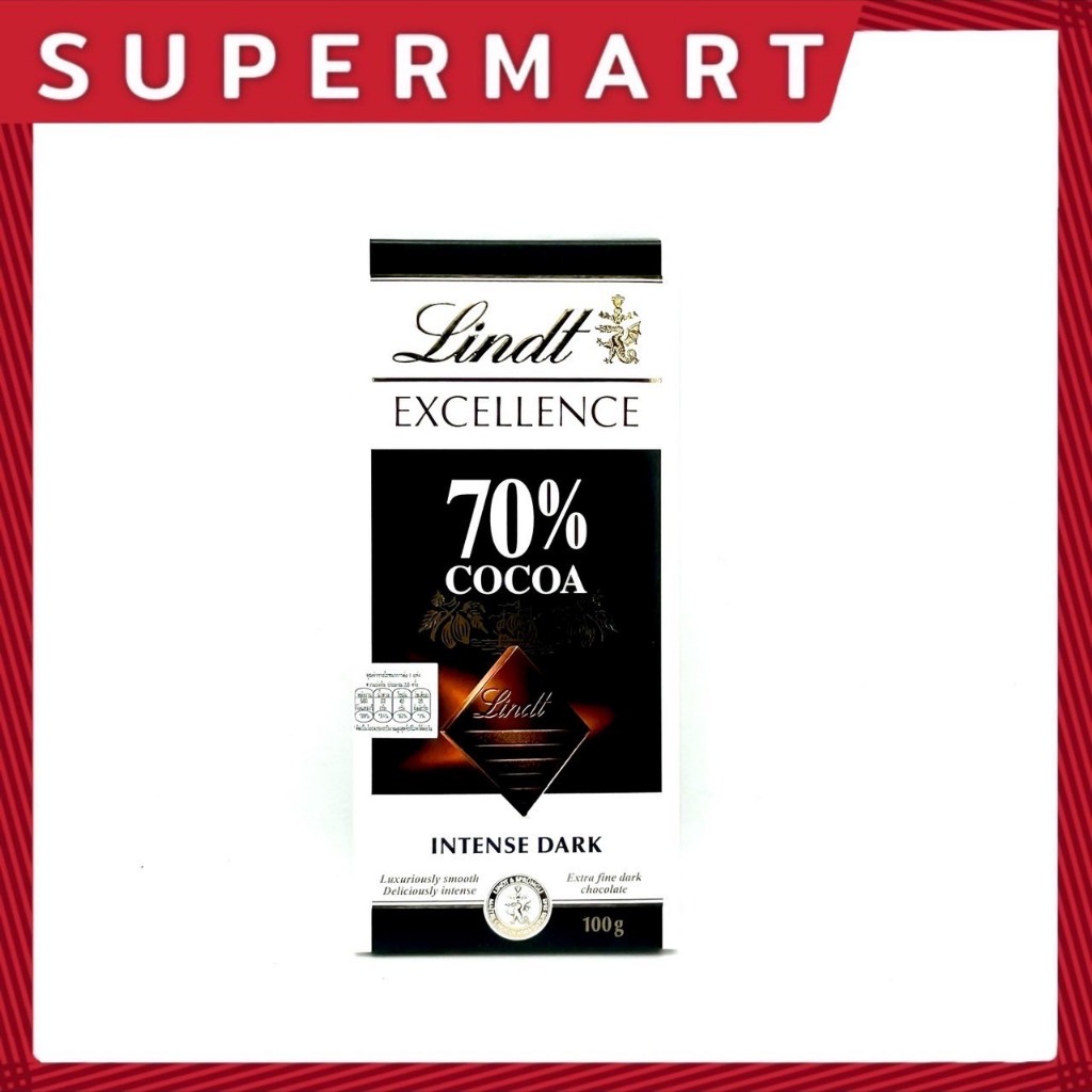 SUPERMART Lindt Excellence 70% Intense dark 100 g. ลินด์ เอ็กเซอร์แลนซ์ ...