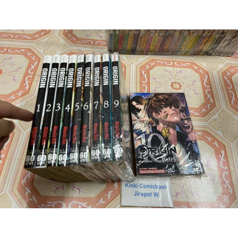 Origin 10 เล่มจบ สั้น Boichi | Shopee Thailand