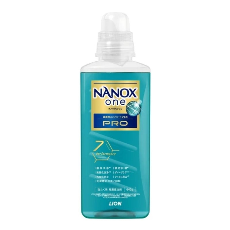 lion nanox one Pro ขวด 640 g. liquid detergent น้ำยาซักผ้าญี่ปุ่น | Shopee Thailand