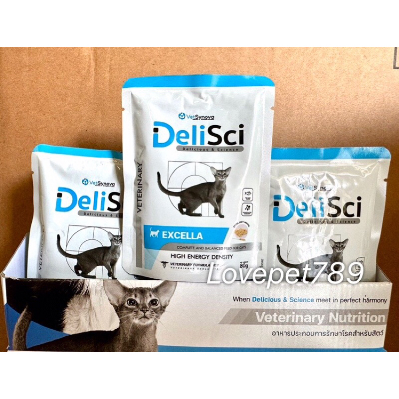 Delisci (1-3ซอง) อาหารเปียกฟื้นฟู-บำรุงสำหรับแมวและพักฟื้นหลังการผ่าตัด ...