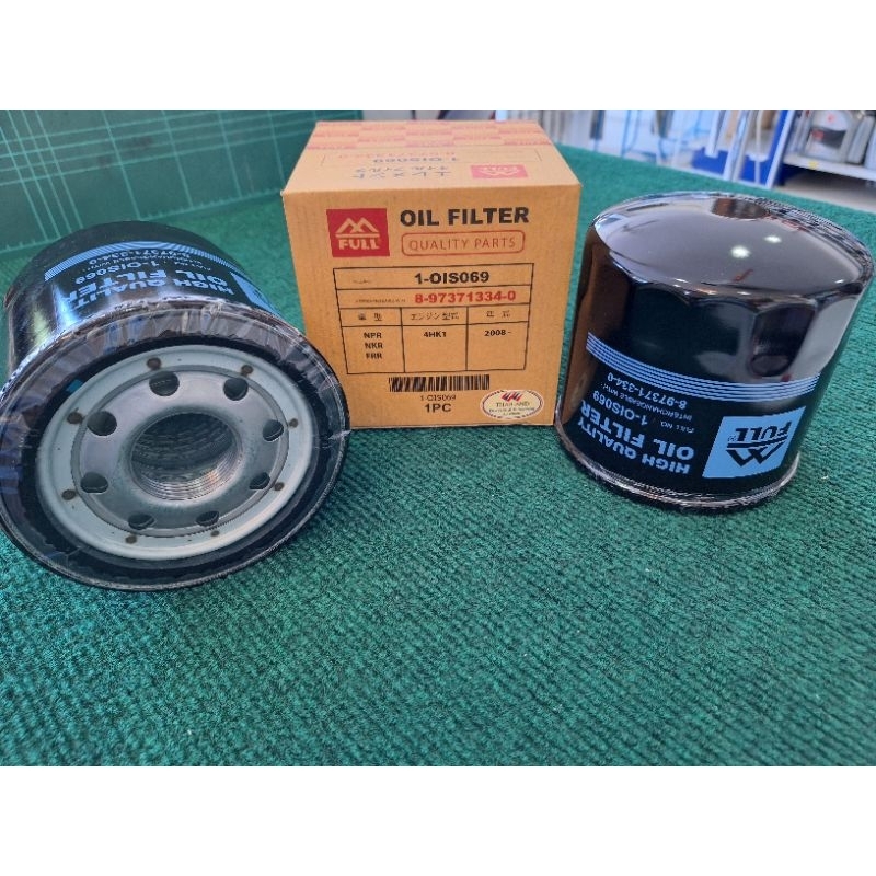 กรองเครื่อง ISUZU ELF-NQR 159HP 4HK1 / 8973713340 | Shopee Thailand