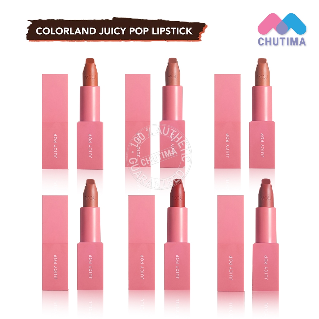 ลิปสติก วายโอยู ลิปเนื้อครีม กึ่งแมท YOU Colorland Juicy Pop Lipstick 3 ...