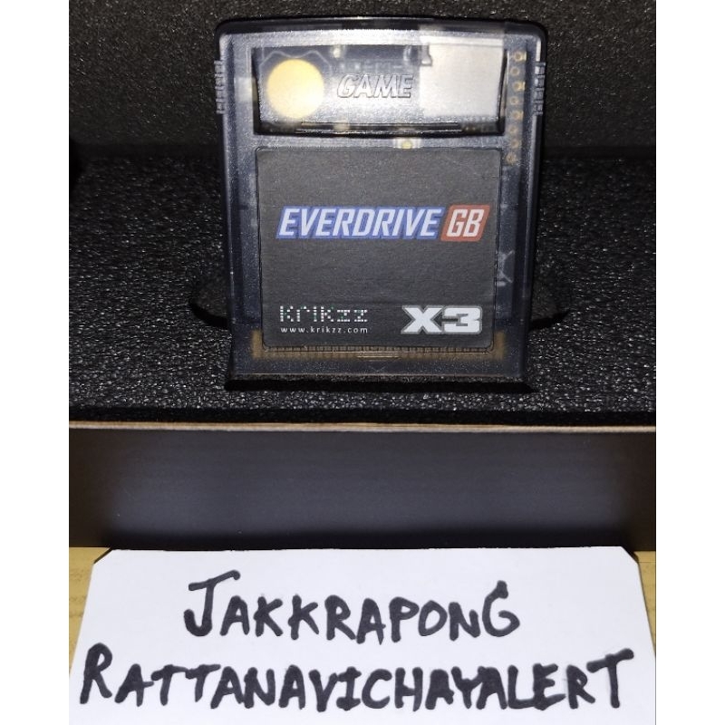 ตลับแฟลช EverDrive GB X3 Krikzz สำหรับเล่นเกม Gameboy และ Gameboy Color ...