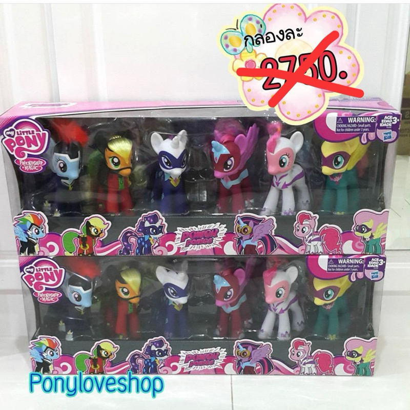 Power Ponies เซ็ท 6นิ้ว | Shopee Thailand