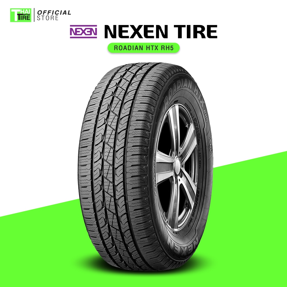 NEXEN ROADIAN HTX RH5 จำนวน 1 เส้น | Shopee Thailand