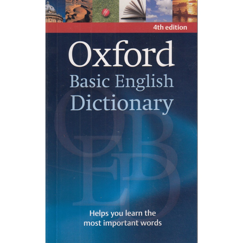 DKTODAY หนังสือ OXFORD BASIC ENG DICTIONARY (4ED) | Shopee Thailand