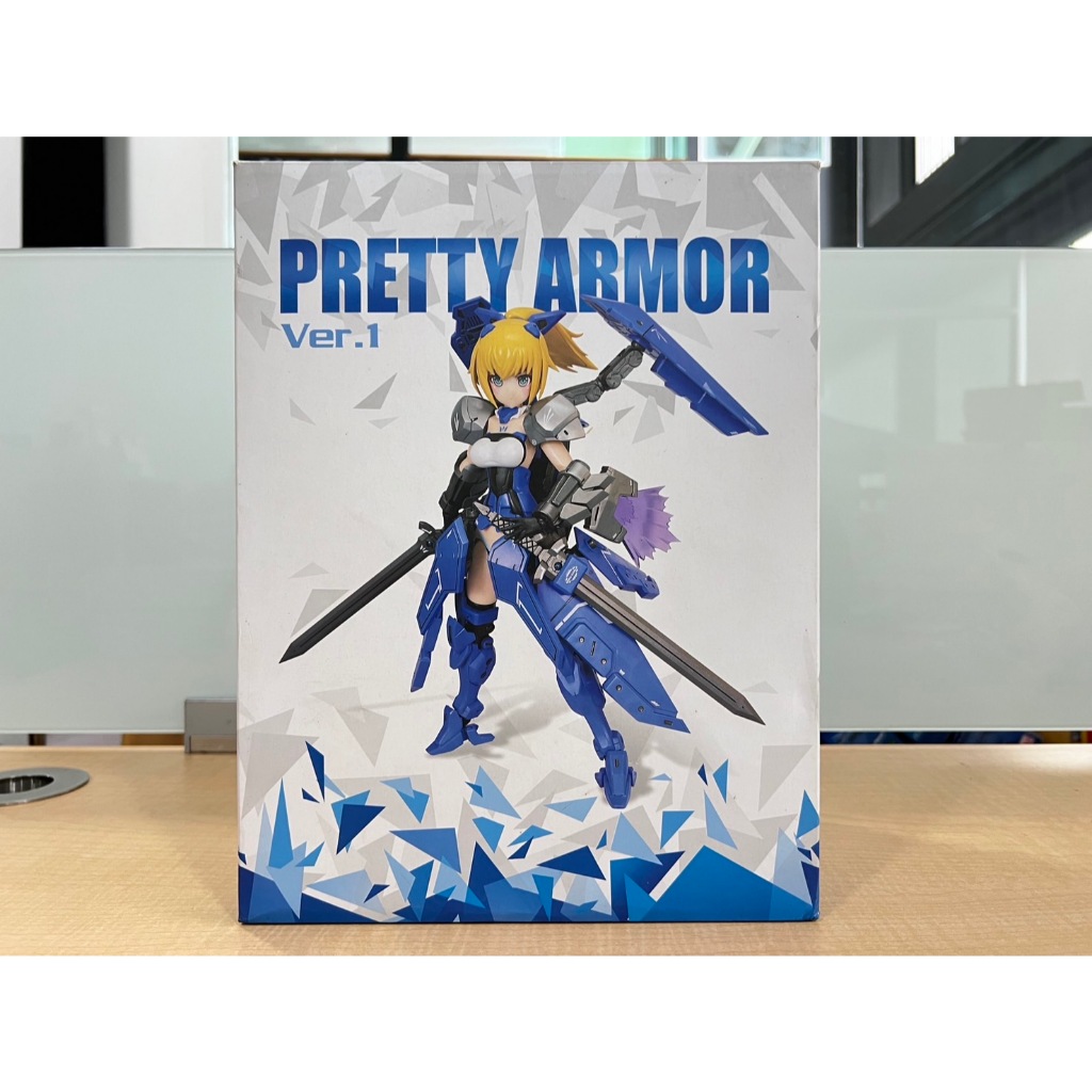 Pretty Armor Ver 1 Gundam | Shopee Thailand