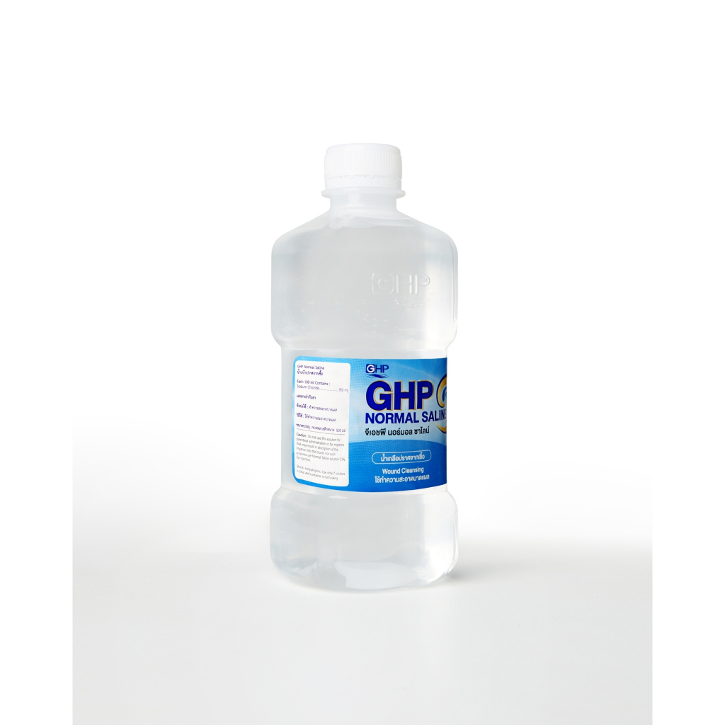 [โปร 10 ขวด] ขนาด 500 ml.น้ำเกลือ GHP NORMAL SALINE ขวดดัมเบล | Shopee Thailand