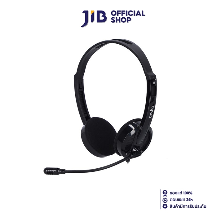 HEADSET (หูฟัง) RAPOO H101 (BLACK) | Shopee Thailand