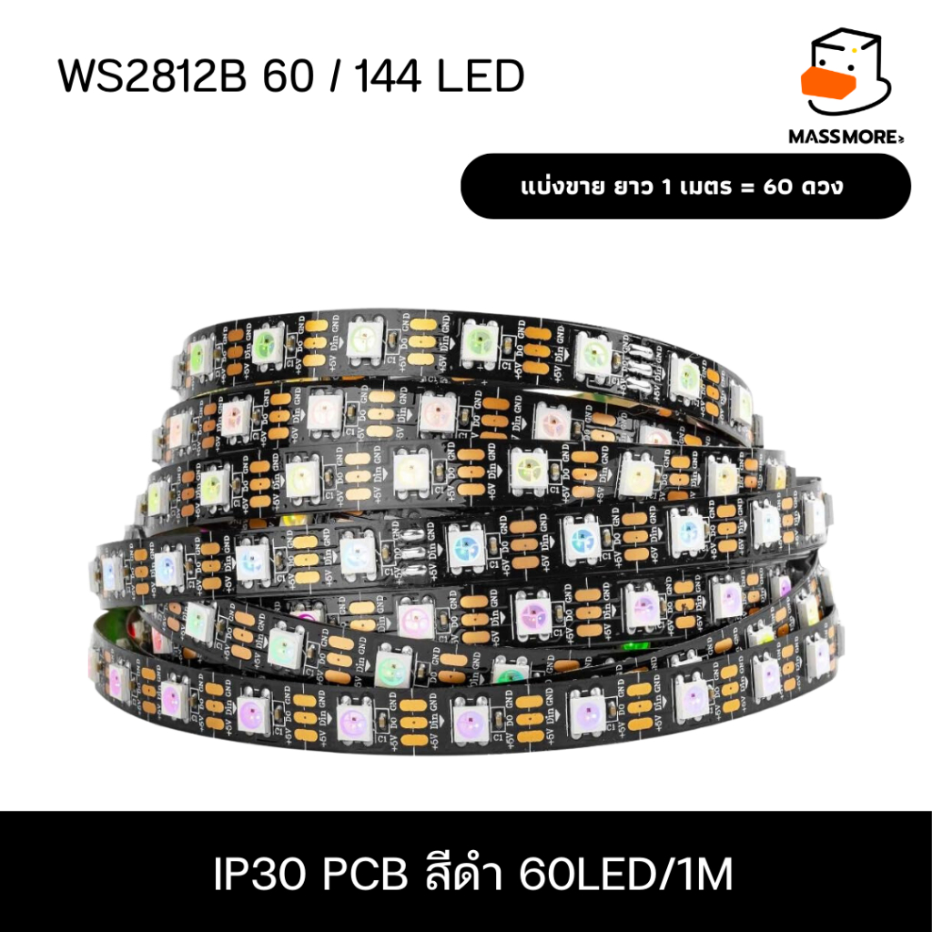 WS2812 WS2812B Neopixel หลอดแอลอีดี Led Strip RGB 5050SMD 60Pixels/m Pixel Strip IP30 IP65 IP67 ...