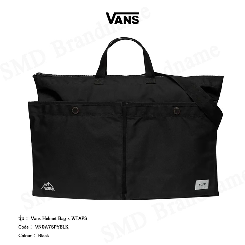 Vans x WTAPS กระเป๋าถือ กระเป๋าสะพายข้าง รุ่น Vans Helmet Bag x WTAPS ...