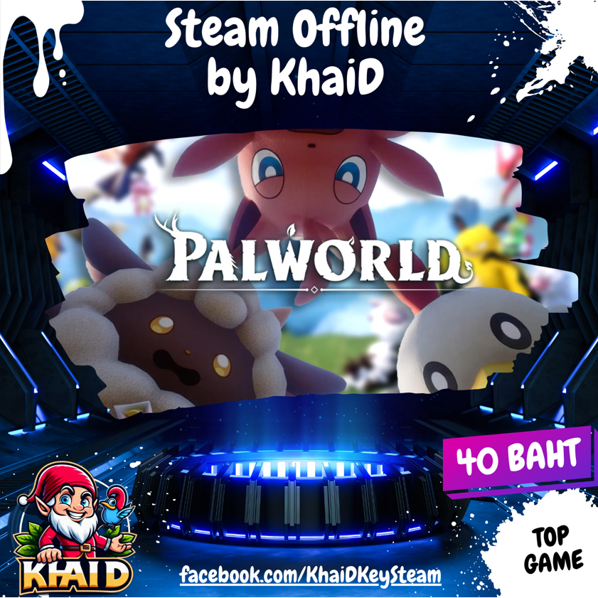 Palworld ( Steam Offline) | Shopee Thailand