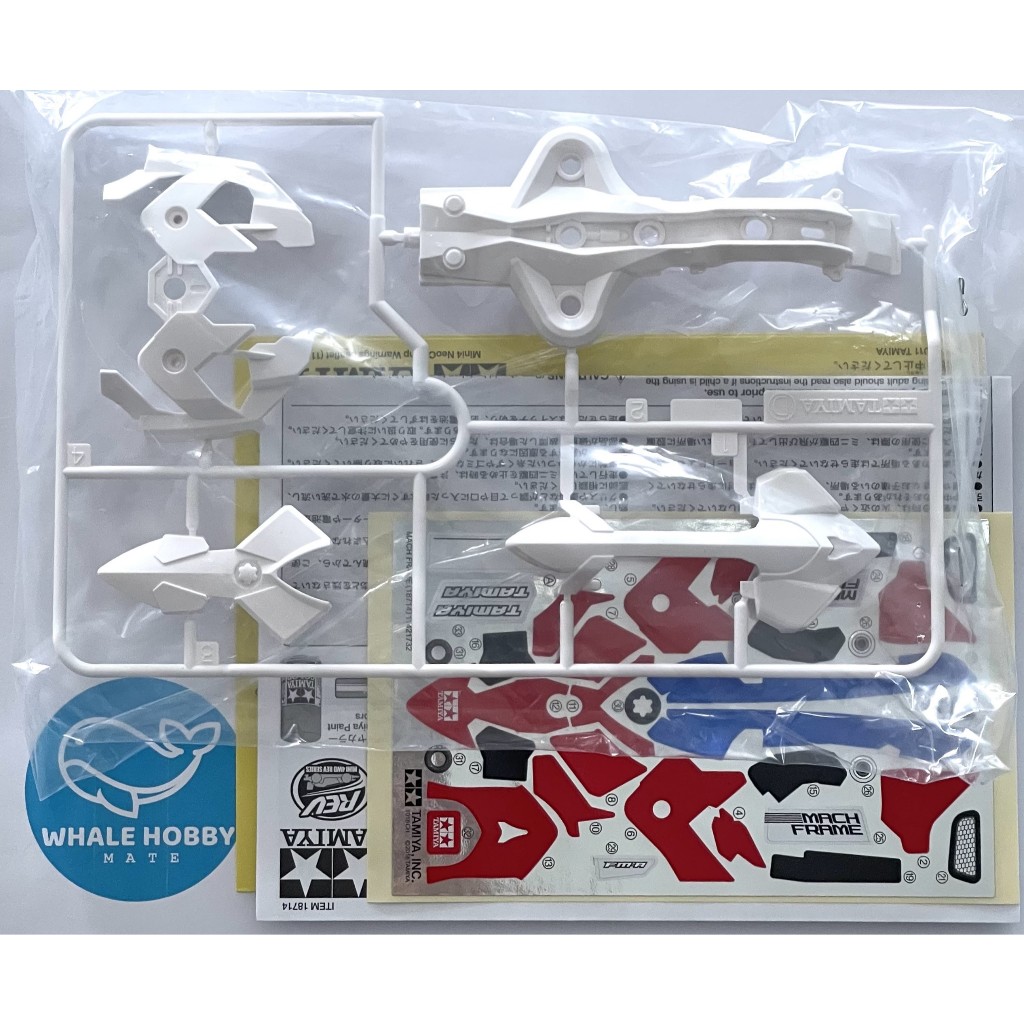 อะไหล่ระเบิดกล่อง TAMIYA BODY MACH FRAME พร้อม STICKER และคู่มือ 18714 ...