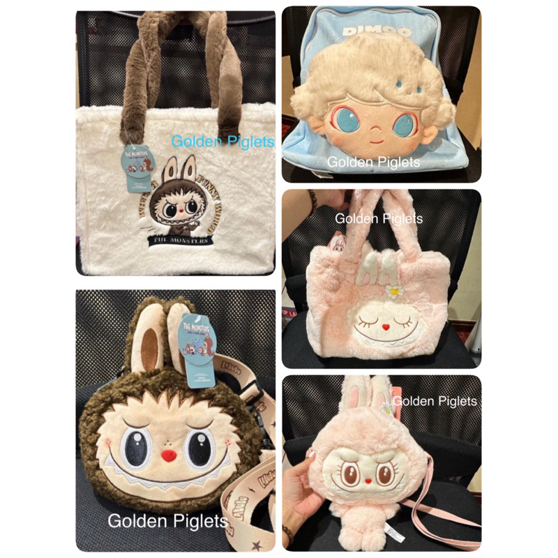 กระเป๋าสะพาย Labubu/Mokoko/Dimoo Pop Land | Shopee Thailand