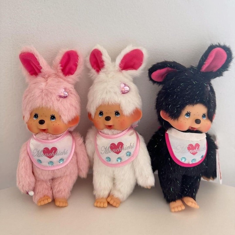 Monchichi blink rabbit สีดำ ตัวแรร์ หายาก พวงกุญแจ | Shopee Thailand