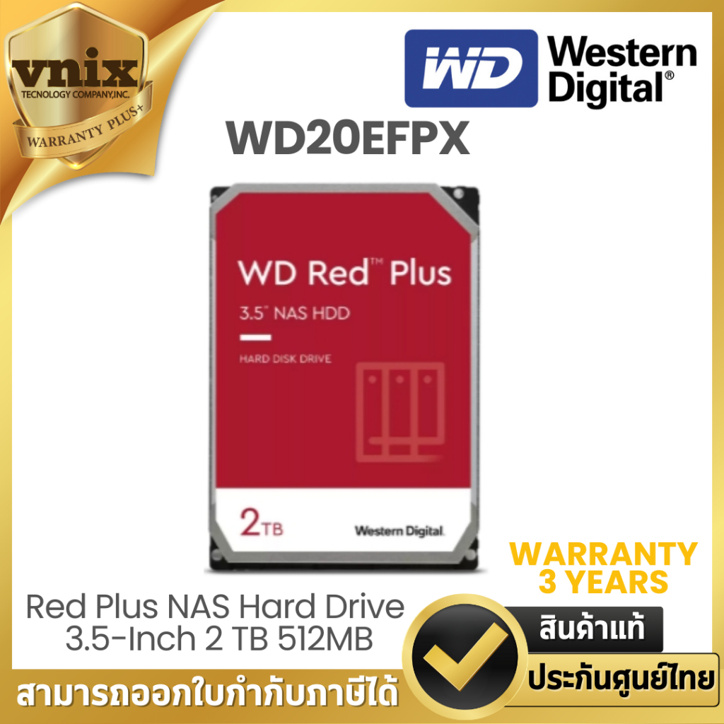 WD RED PLUS 2TB (ฮาร์ดดิสก์ 3.5 นิ้ว) HDD NAS 5400RPM SATA3 (WD20EFPX ...