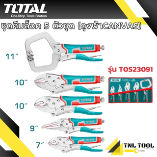 TNLTOOLSTORE, ร้านค้าออนไลน์ | Shopee Thailand