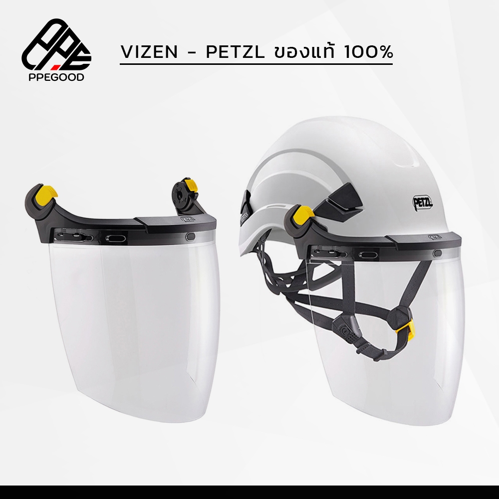 VIZEN / กระบังหน้า พร้อมระบบ EASYCLIP สำหรับหมวกรุ่น VERTEX และ STRATO ...