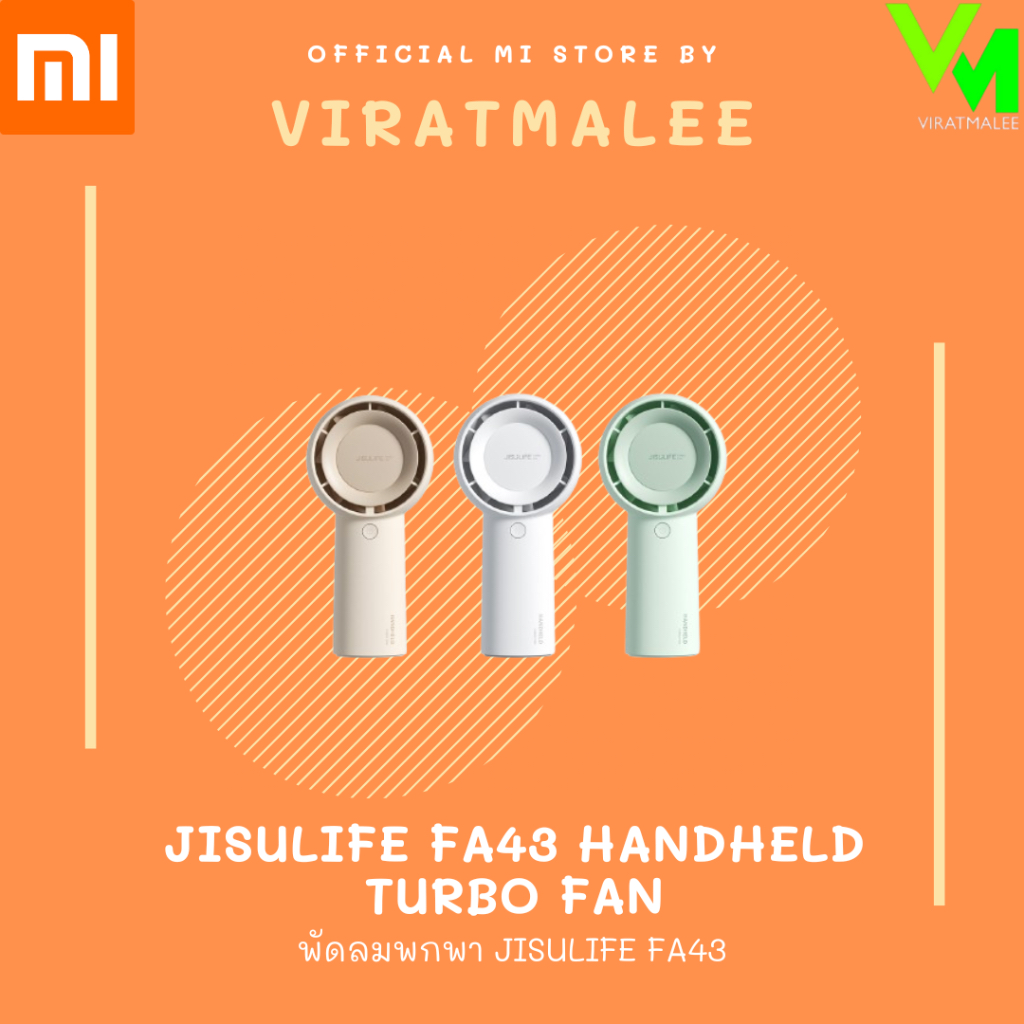 JISULIFE FA43 HANDHELD TURBO FAN | Shopee Thailand