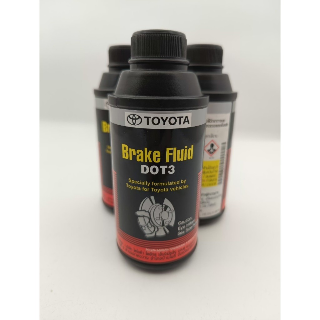 น้ำมันเบรค TOYOTA DOT3 (08823-80170) Brake Fulid ขนาด 330 ml. แท้ห้าง ...